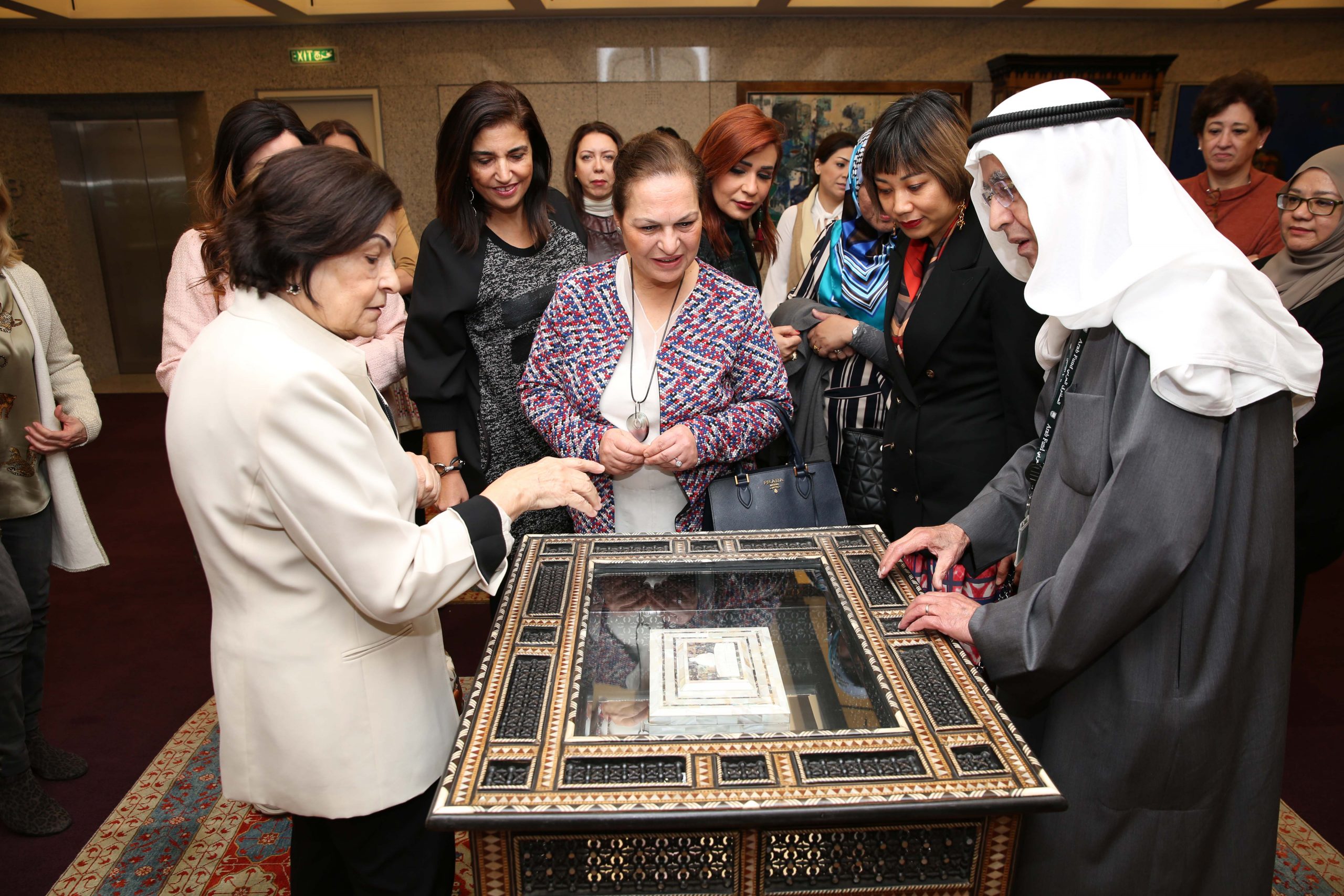 Arab Fund - International Women’s Group