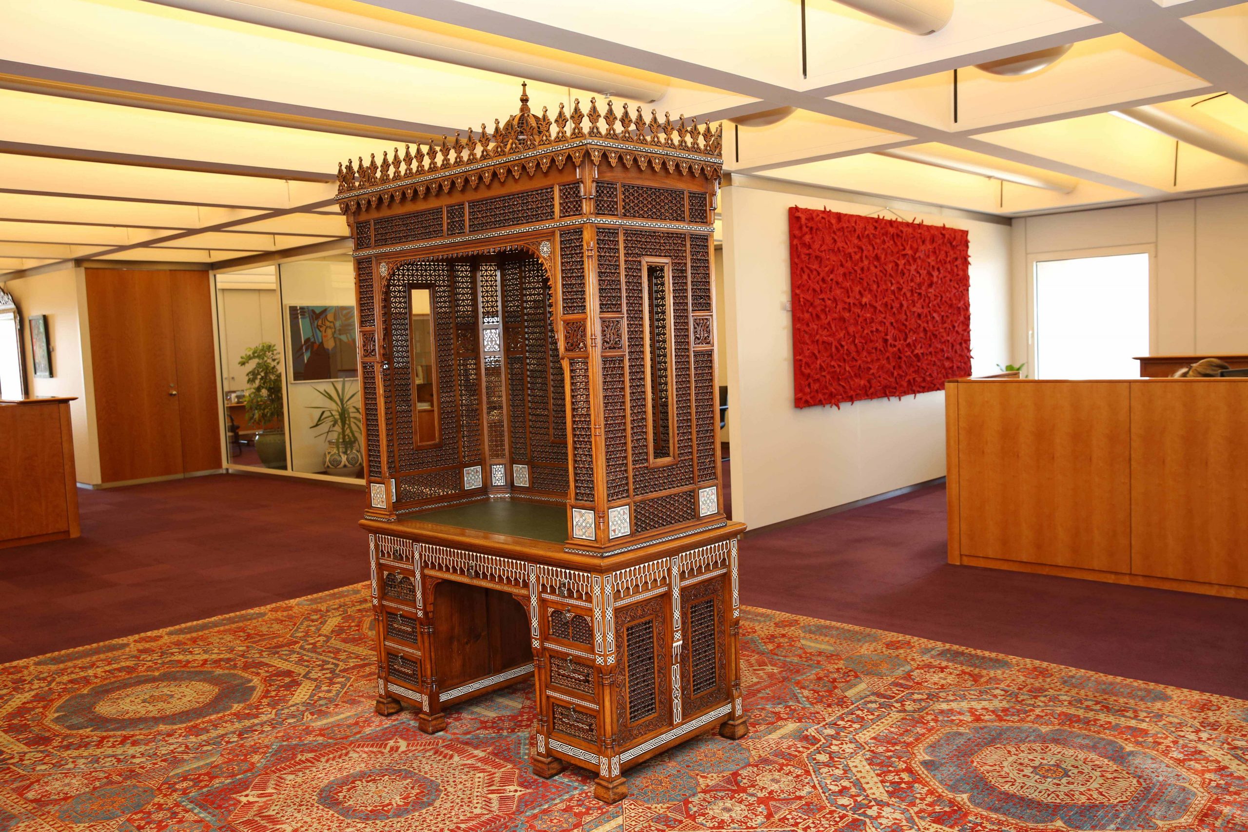 Arab Fund - International Women’s Group