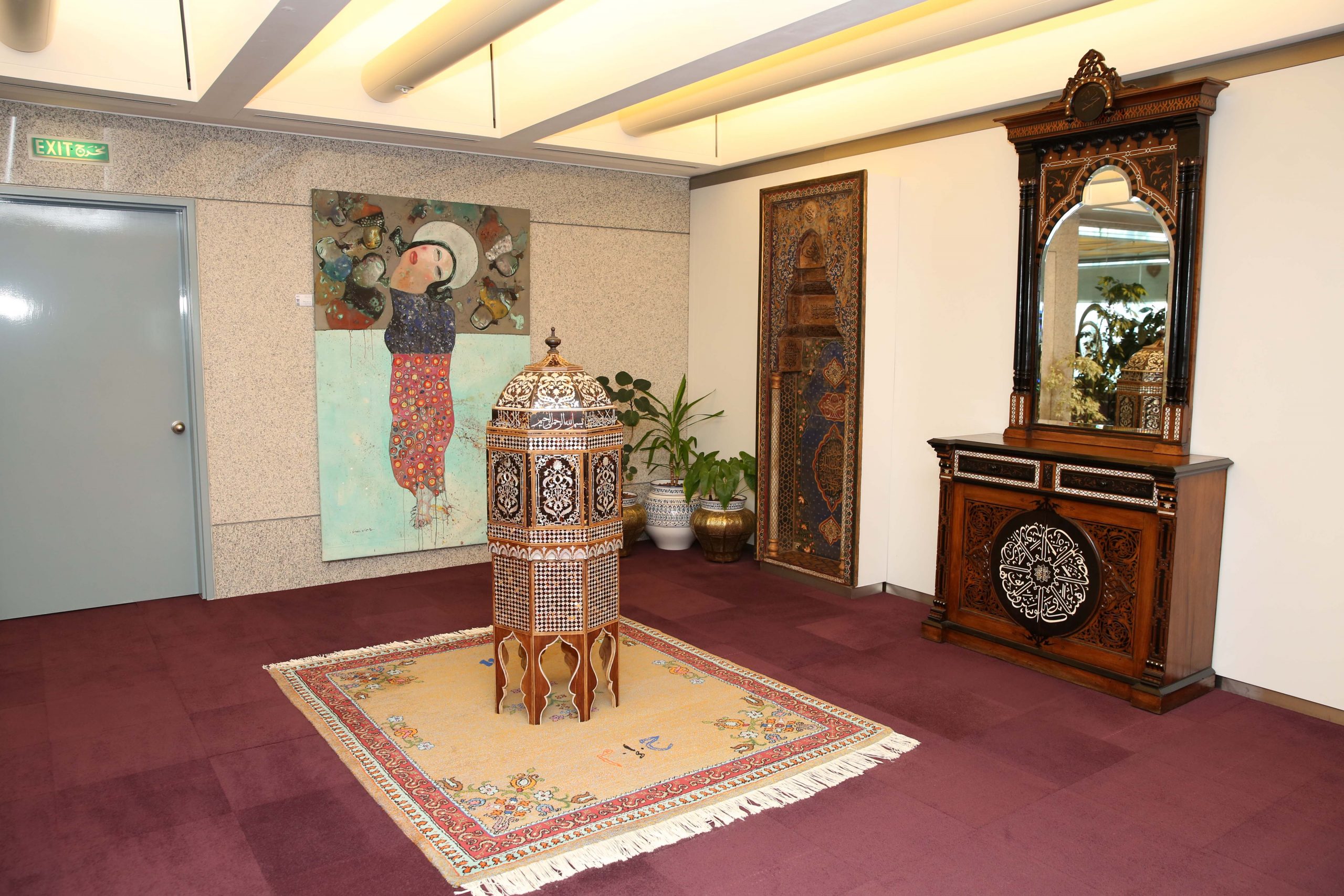 Arab Fund - International Women’s Group